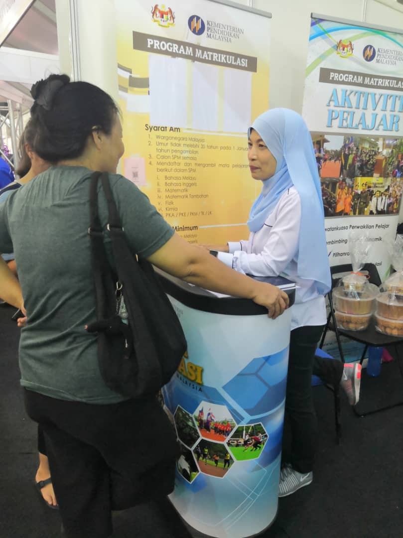 JOM MASUK IPT : RERUAI PROGRAM MATRIKULASI KPM SEMPENA PROGRAM "JOM ...