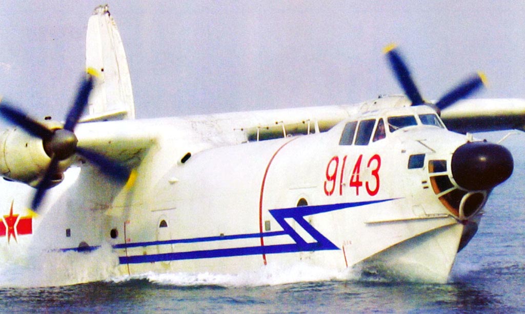 FDRA - Fuerza Naval: Hidroavión: Harbin SH-5