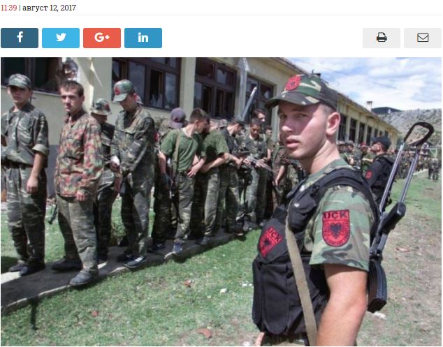 ΕΛΛΗΝΩΝ ΝΕΑ: Εμπεριστατωμένα στοιχεία για εγκλήματα 160 UCK άδων- Αλβανών