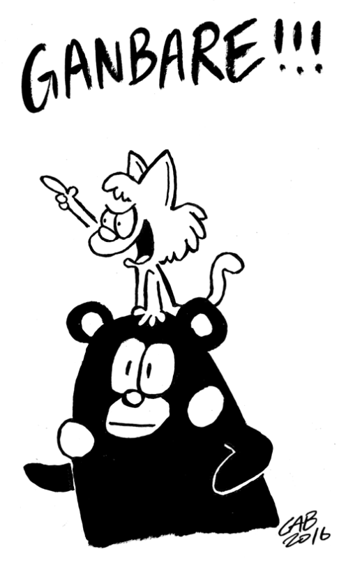Penggunaan Kata Ganbatte, Ganbare, dan Ganbarou atau Ganbarimashou ...
