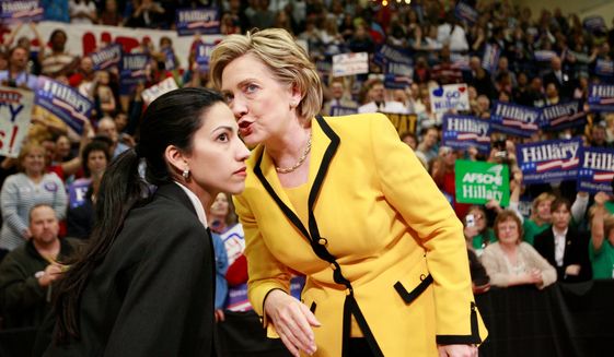 ARRA News Service Clinton Aide Huma Abedin Failure To Provide Financial Employment Info arra-news-service-clinton-aide-huma-abedin-failure-to-provide-financial-employment-info