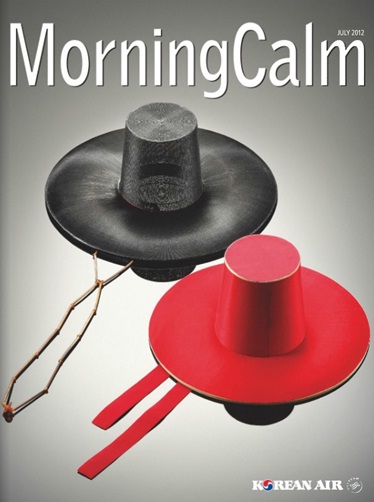 Korean Air: Morning Calm Magazine, July 2012