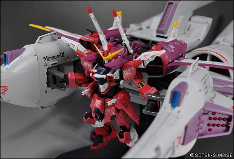 HG x RG 1/144 Meteor Unit by Bandai Hobby