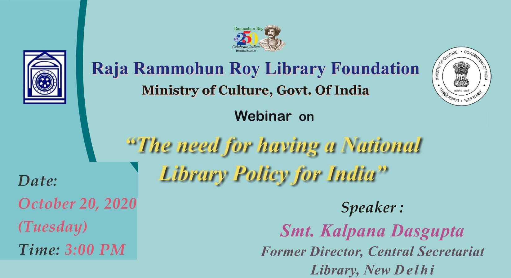 RRRLF organized Webinar on The need for having a National Library ...