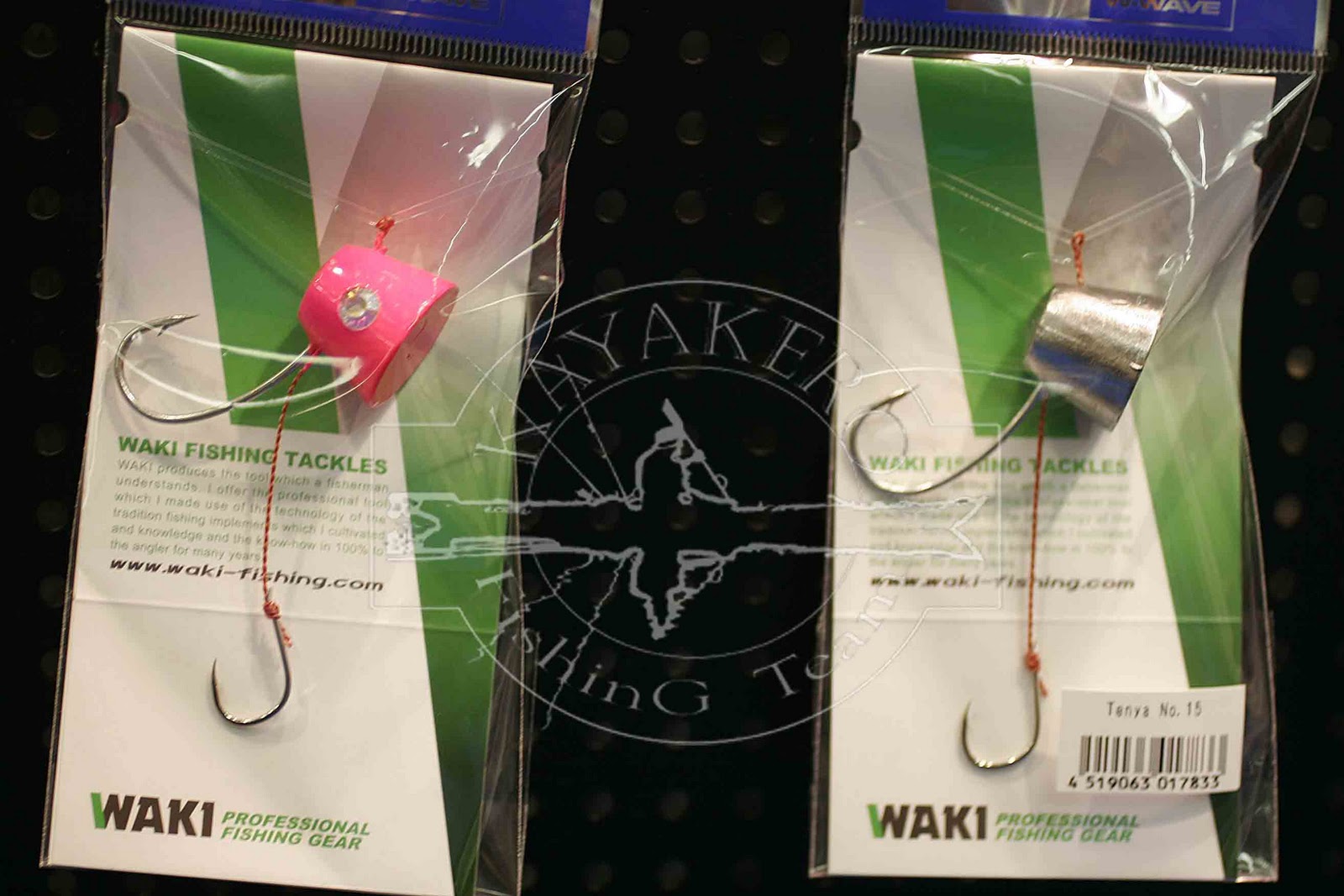 Kyosho Fairwind 900 Sailboat