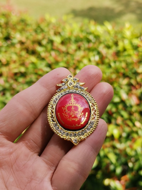 Powerful Amulet "Holy Symbol Of Buddha - Refinement Of Your Destiny ...