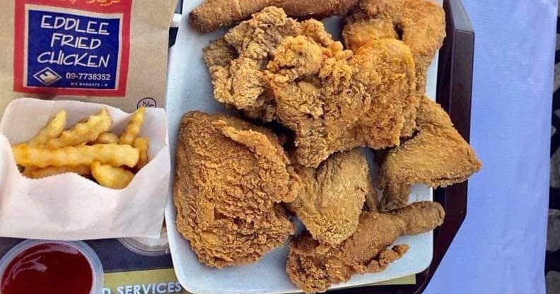 Galas: EDLEE FRIED CHICKEN JENAMA AYAM GORENG TEMPATAN