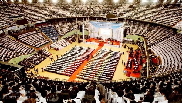 Shincheonji'nin Kuruluşu ve Tarihi