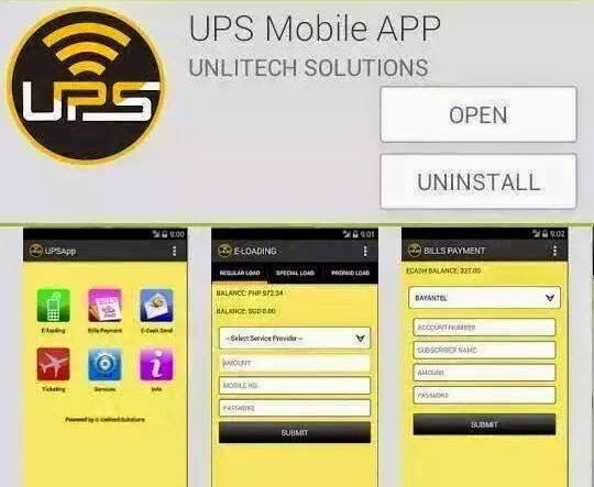 Unified Products & Services ( U.P.S ): Ups Mobile App