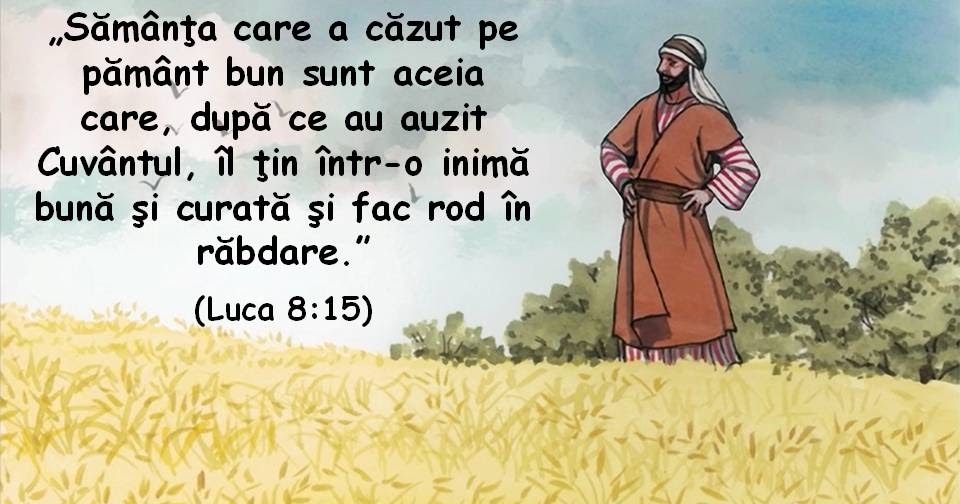 Despre răbdare