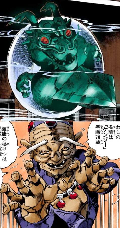 Daftar Pengguna Stand dan Kekuatannya di JOJO Part 6 [Lengkap] - Kokoh ...