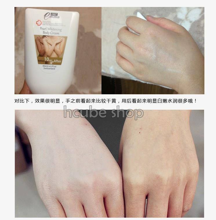 AIRA BEAUTYCARE: EMMA PEARL WHITENING BODY LOTION