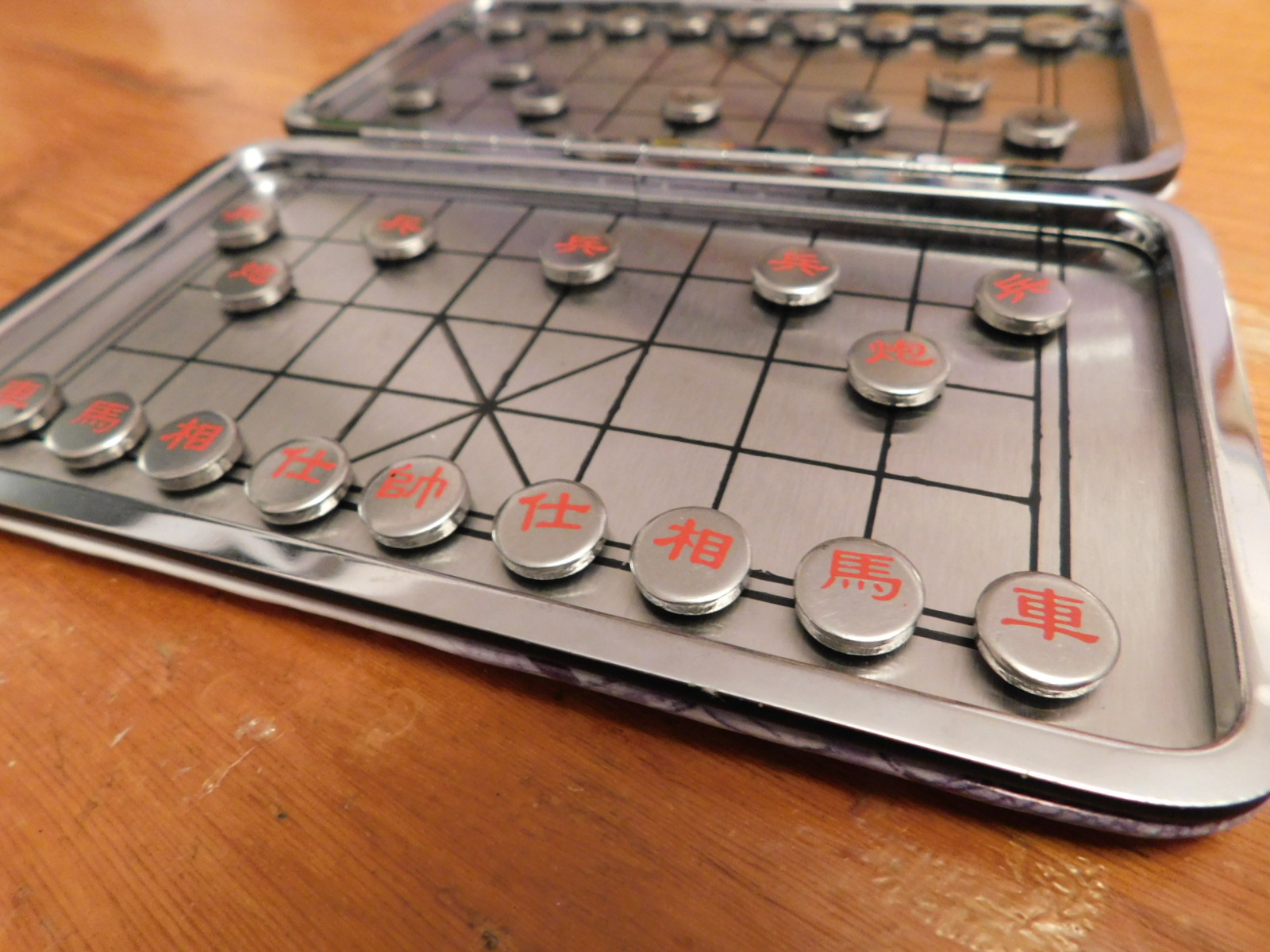 Xiangqi