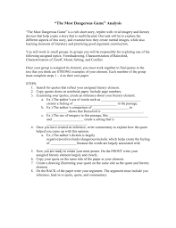 essay examples: The Most Dangerous Game Essay