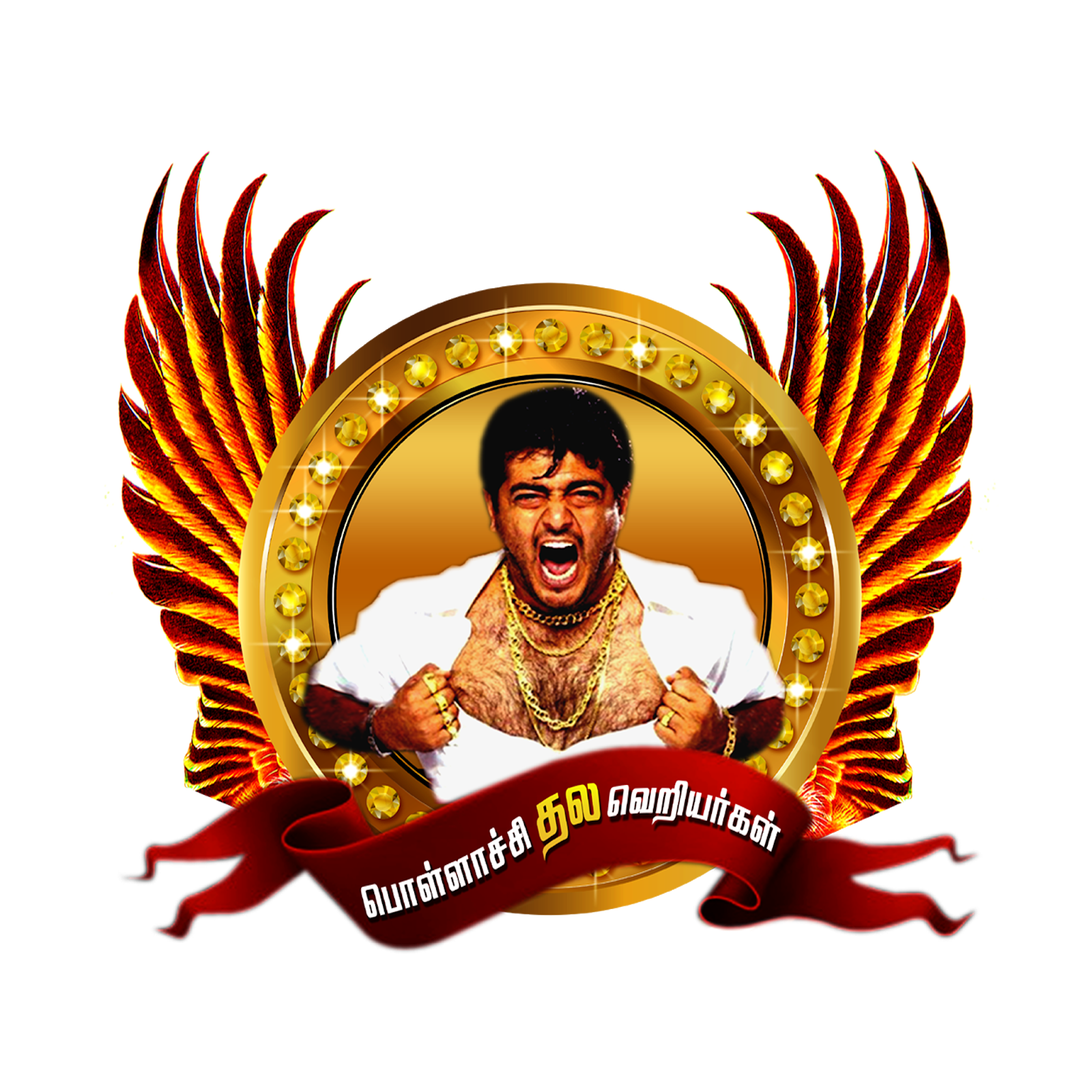 Pollachi THALA Veriyanzz