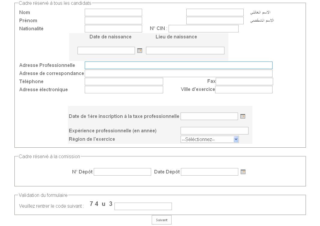 FORMULAIRE DE CANDIDATURE DES COMPTABLES EXERÇANT A TITRE INDEPENDANT ...