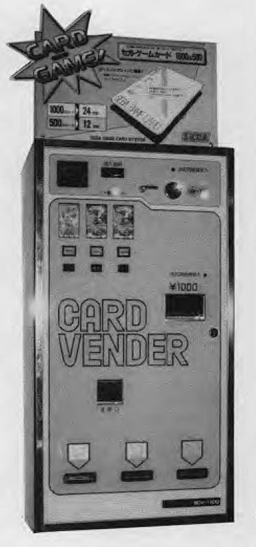 Reassembler - Emulation & Decompilation: Sega Game Cards