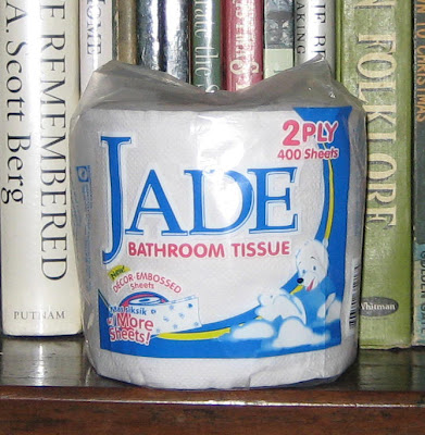 Percy's It's a Wrap: Jade Bathroom Tissue 2011