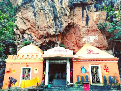 Shringi Rishi Dham | श्रृंगी ऋषि धाम आश्रम: जतए पुत्र प्राप्ति के लेल ...