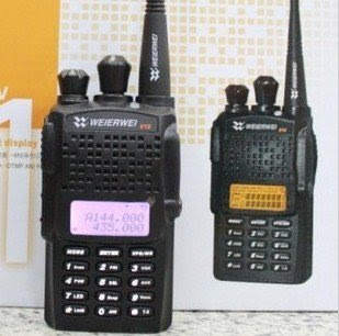 HT WEIERWEI VEV-3288S MURAH | JUAL HT WEIERWEI TEMPAT JUAL HANDY TALKY ...