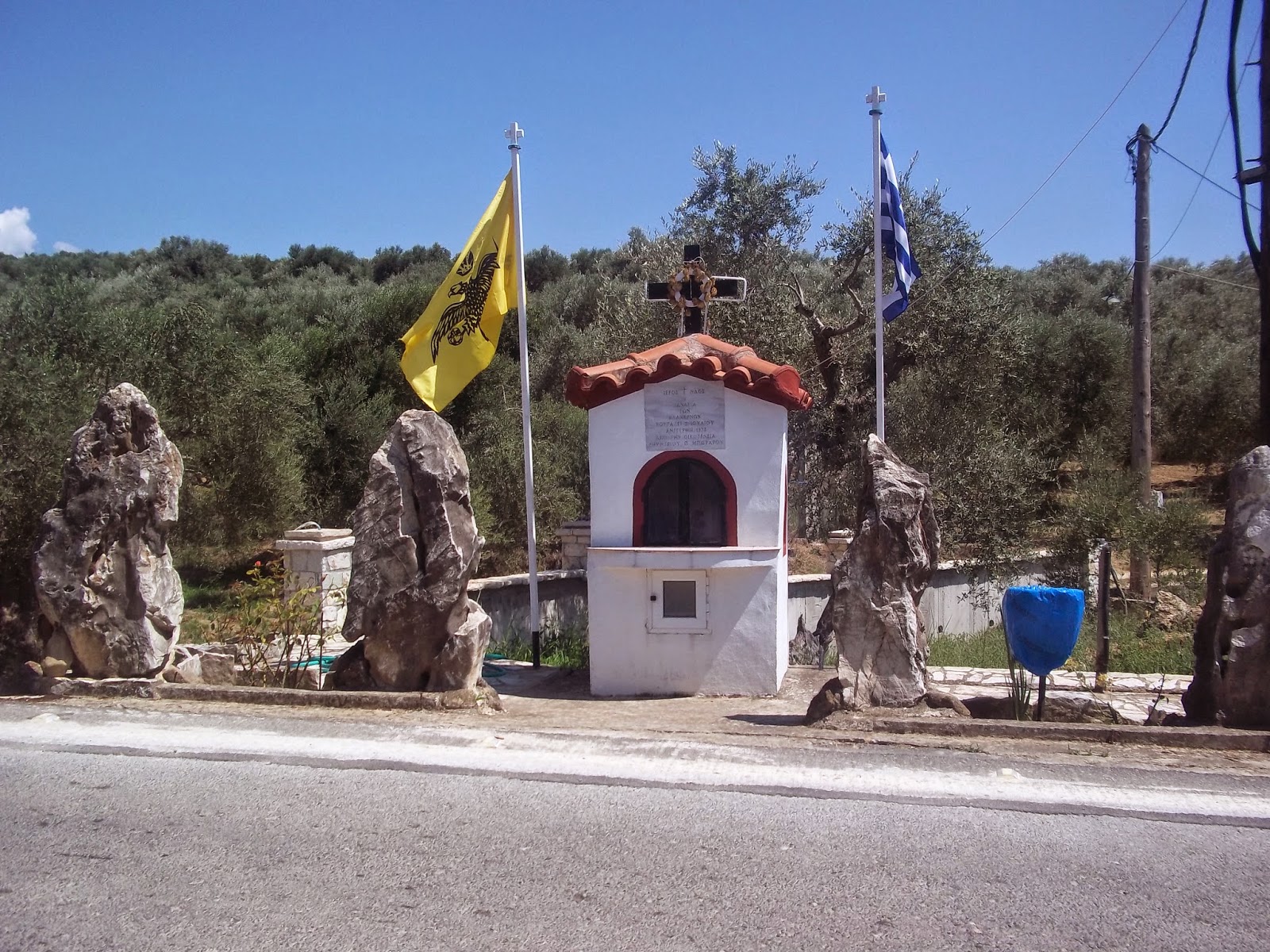 ΑΠΑΝΤΑ ΟΡΘΟΔΟΞΙΑΣ: ΙΕΡΟΣ ΝΑΟΣ ΠΑΝΑΓΙΑ ΒΛΑΧΕΡΝΩΝ ΣΤΗΝ ΤΟΠΟΘΕΣΙΑ ΧΩΡΑ ...
