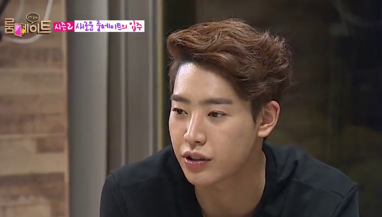 [News] Park Min Woo Bercerita Bagaimana Lee Gook Joo Menangis Karena ...