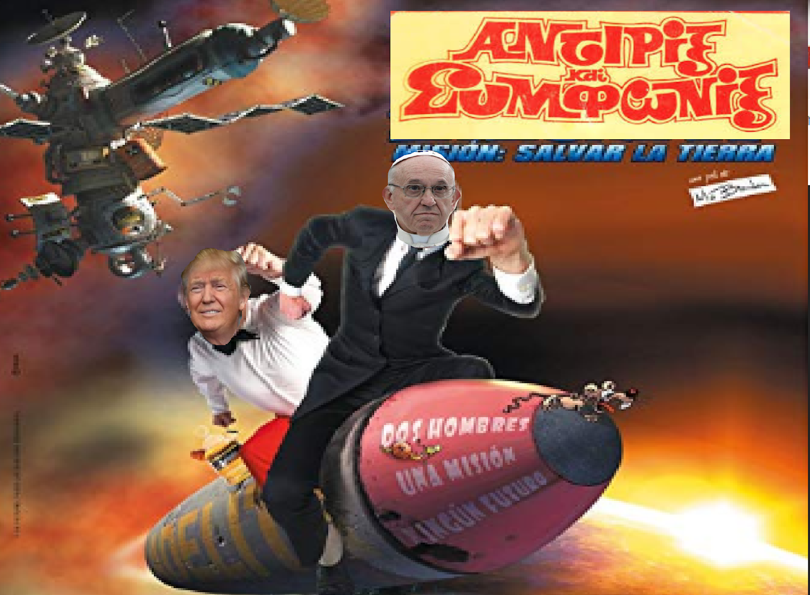 ALOPHX.BLOGSPOT.COM : ΤΑ ΣΗΜΑΝΤΙΚΟΤΕΡΑ ΠΟΛΙΤΙΚΑ ΓΕΓΟΝΟΤΑ ΤΟΝ ΜΑΙΟ ΤΟΥ 2019