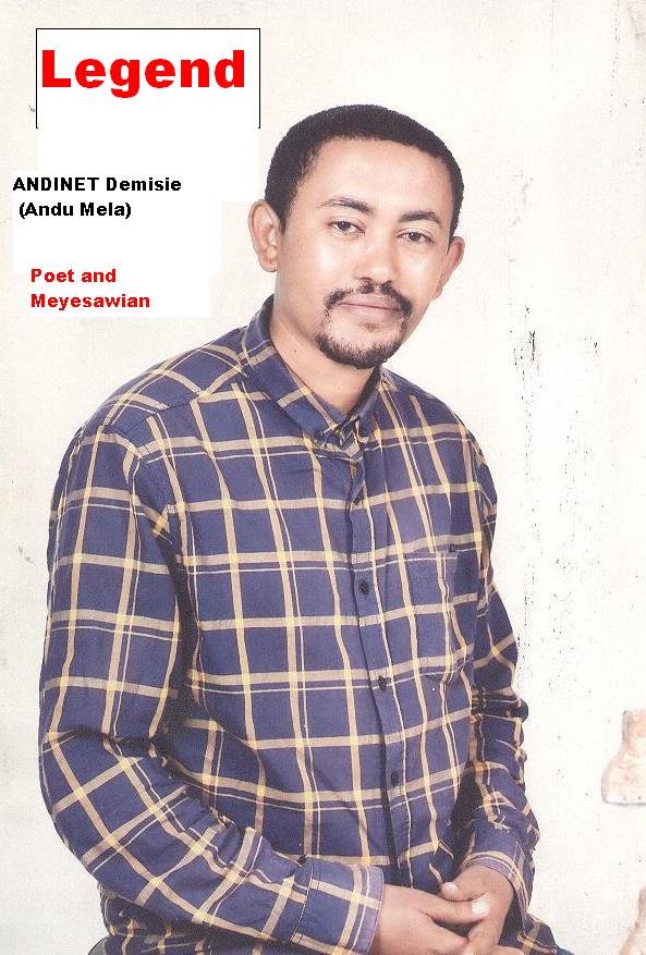 Meyesawian (መይሳዊያን) ... a religious way of life: Andu Mela (Aba Jaly ...