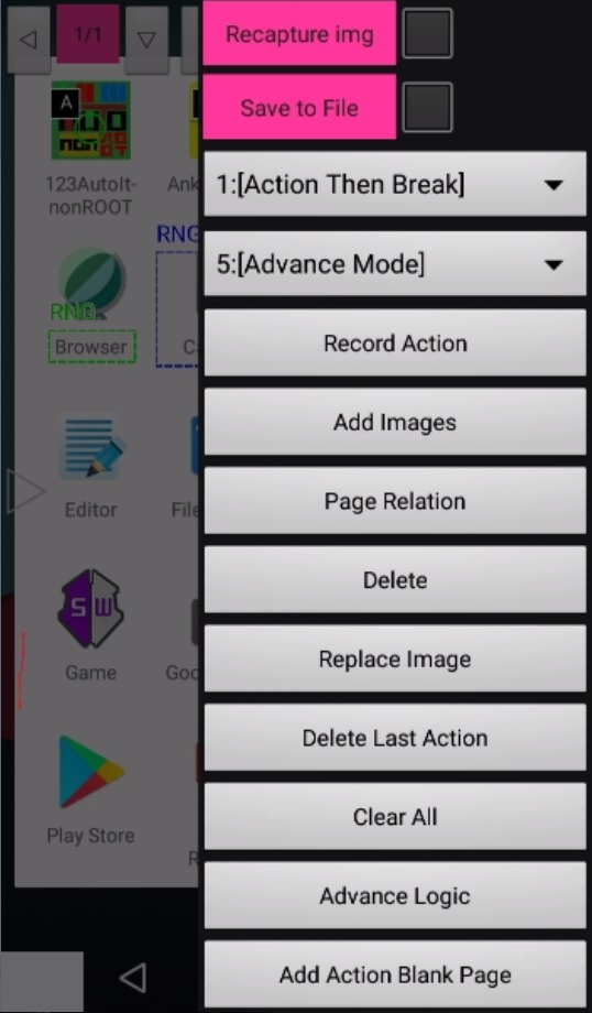 Advance Mode API