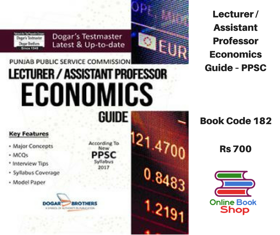 Lecturer Assistant Professor Economics Guide By Dogar Publisher ...