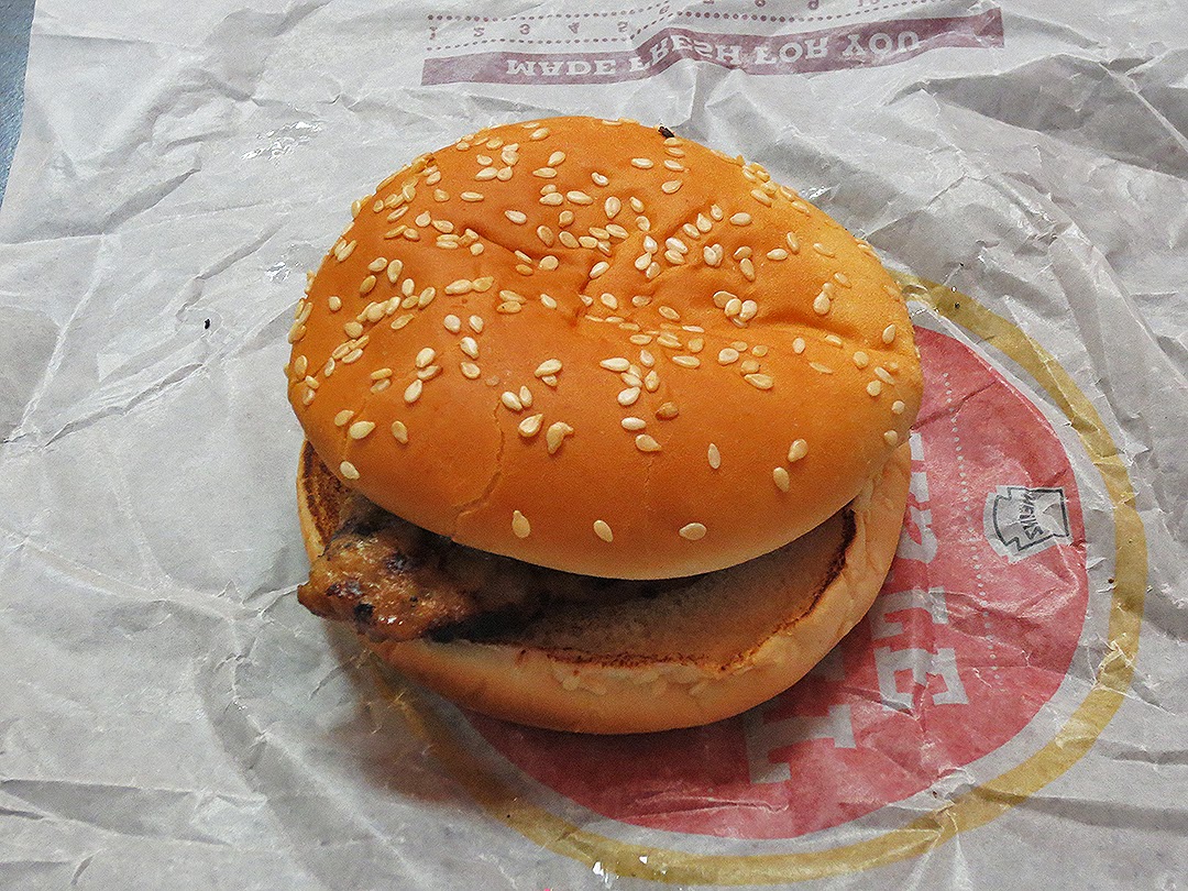 The Shit I Eat: Burger King's BBQ Rib Sandwich