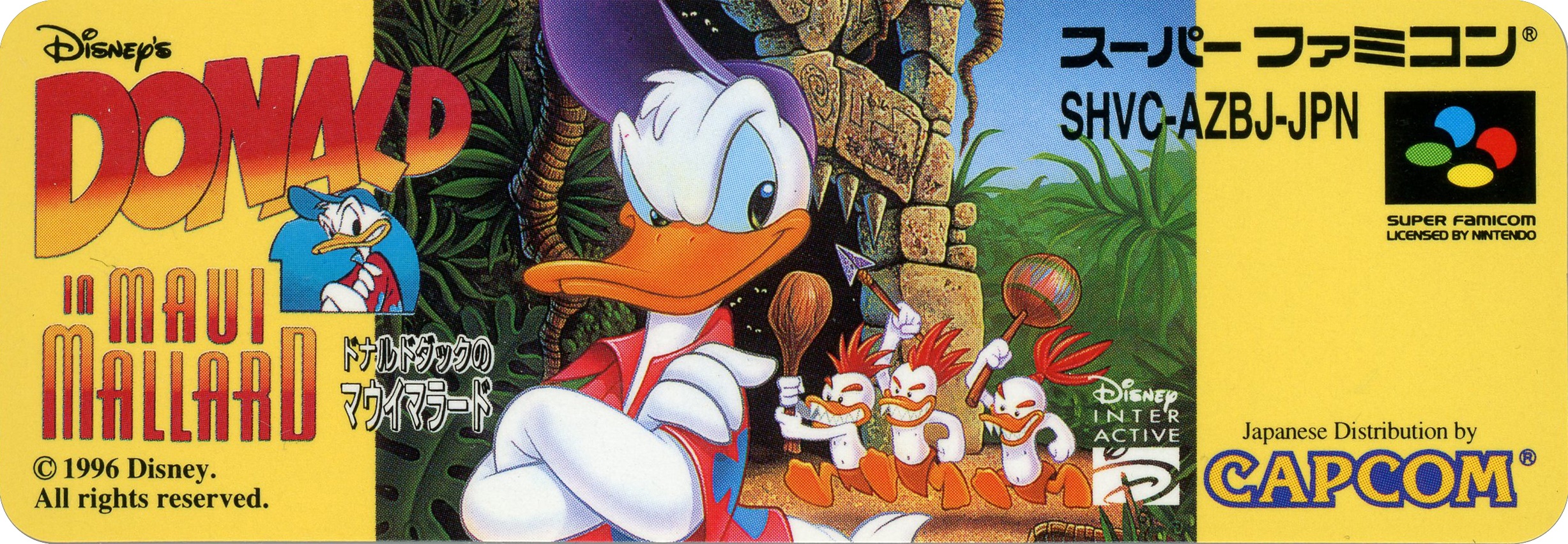 Super Nintendo Labels: Maui Mallard in Cold Shadow (EUA/PLAYTRONIC/JP)