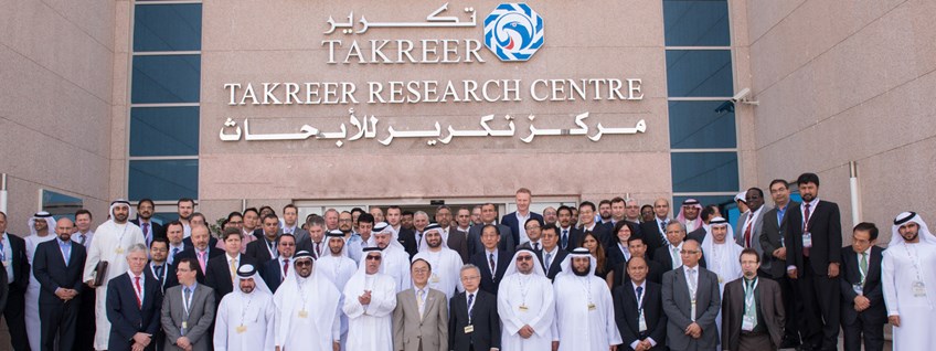TAKREER Announced Massive Recruitment Drive For Freshers/Experiences In ...