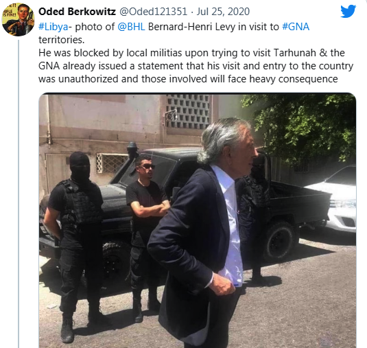 ΕΛΛΑΣ ΑΙΩΝΙΟΝ, ΑΘΑΝΑΤΟΝ,ΑΔΕΣΜΕΥΤΟΝ ΠΝΕΥΜΑ: Καί στήν Λιβύη πῆγε,τό ...
