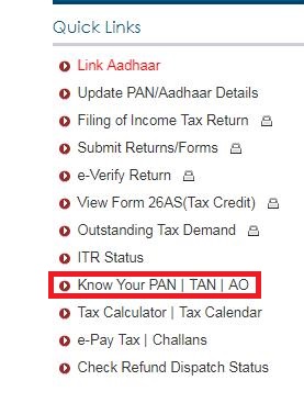 HOW TO KNOW YOUR PAN NUMBER?