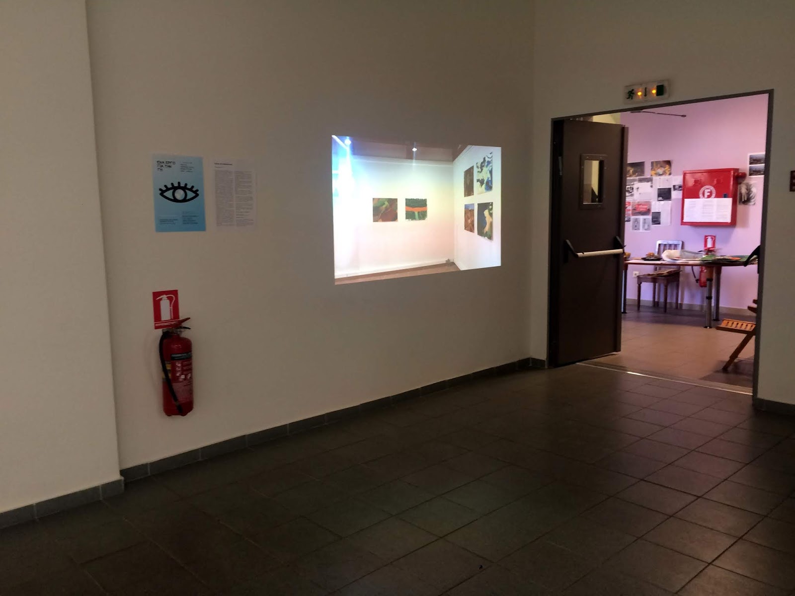 2014-artseducation: ΚΑΛΛΙΤΕΧΝΙΚΟ ΣΧΟΛΕΙΟ ΚΕΡΑΤΣΙΝΙΟΥ - ΔΡΑΠΕΤΣΩΝΑΣ ...