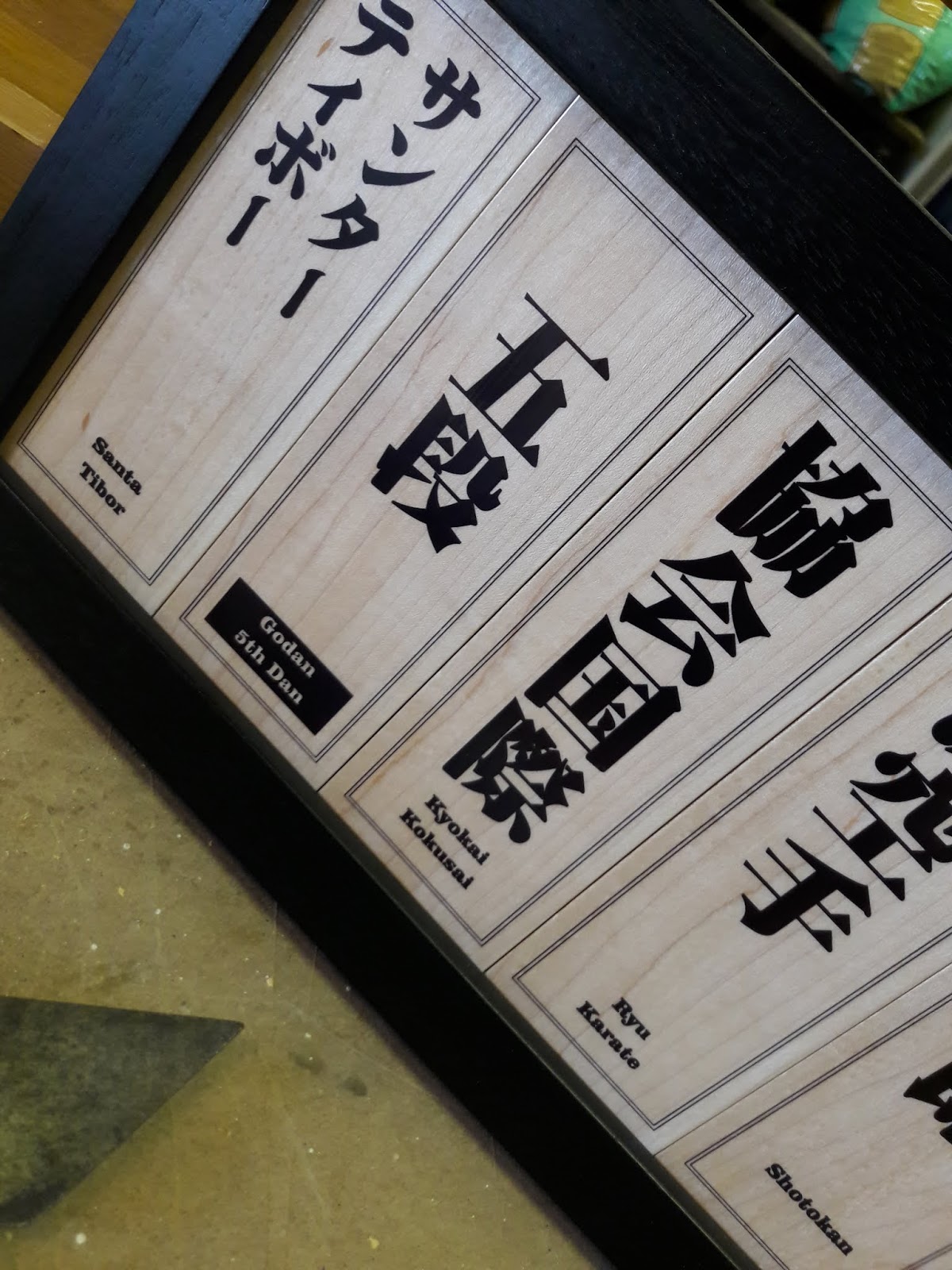 Nafuda, Hanko and Inkan: A gift headed to Hungary