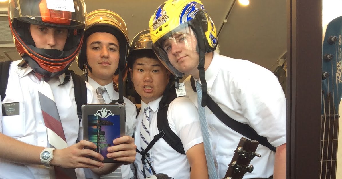 Elder Dylan Sadler's Adventures in the Japan Tokyo South Mission