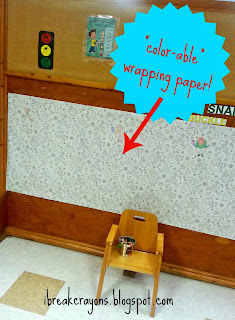 Wrapping Paper Coloring Activity | I Break Crayons | little hands. BIG FUN.