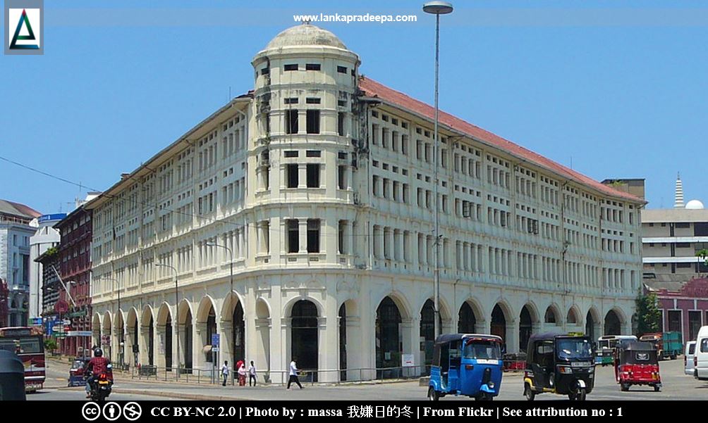Gaffoor Building ~ LankaPradeepa.com