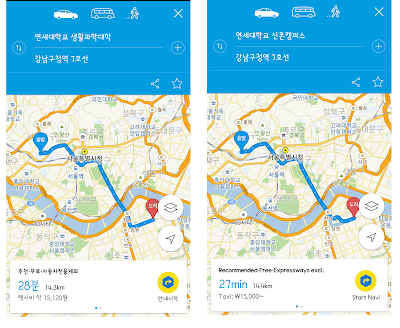 Kakao Map gets English interface