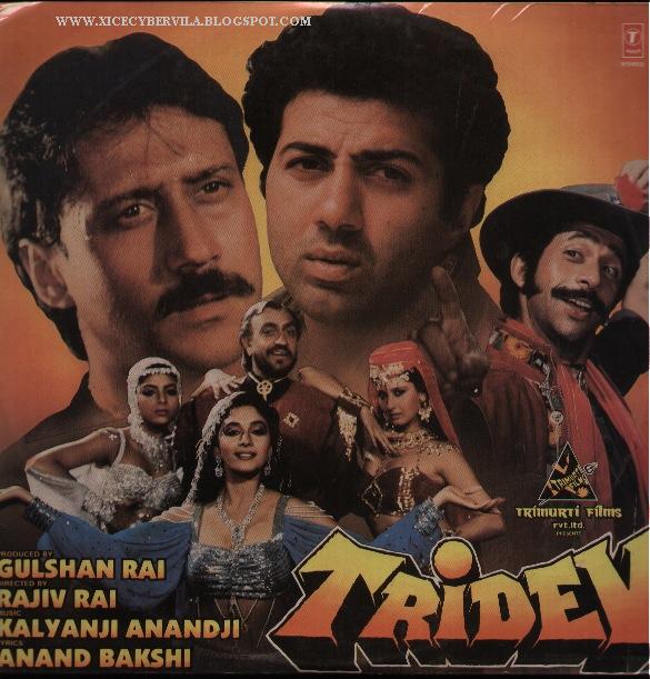 COLLEGE PROJECTS AND MUSIC JUNCTION: TRIDEV (1989) / OST VINYL RIP