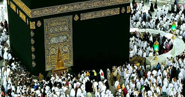 Umrah Rituals