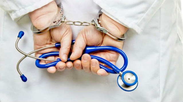 ΤΑ ΠΟΣΑ ΙΑΤΡΙΚΑ ΕΓΚΛΗΜΑΤΑ ΕΚΤΕΛΟΥΝΤΑΙ ΕΙΣ ΒΑΡΟΣ ΤΗΣ ΑΝΘΡΩΠΟΤΗΤΑΣ ΑΠΟ ...