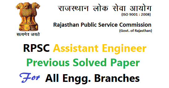 [PDF] RPSC Assistant Engineer Previous Solved Paper for All Branches