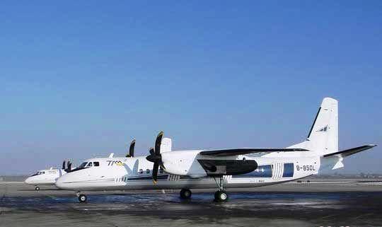 Royal Cambodian Air Force Received Two Xian MA-60 Aircraft