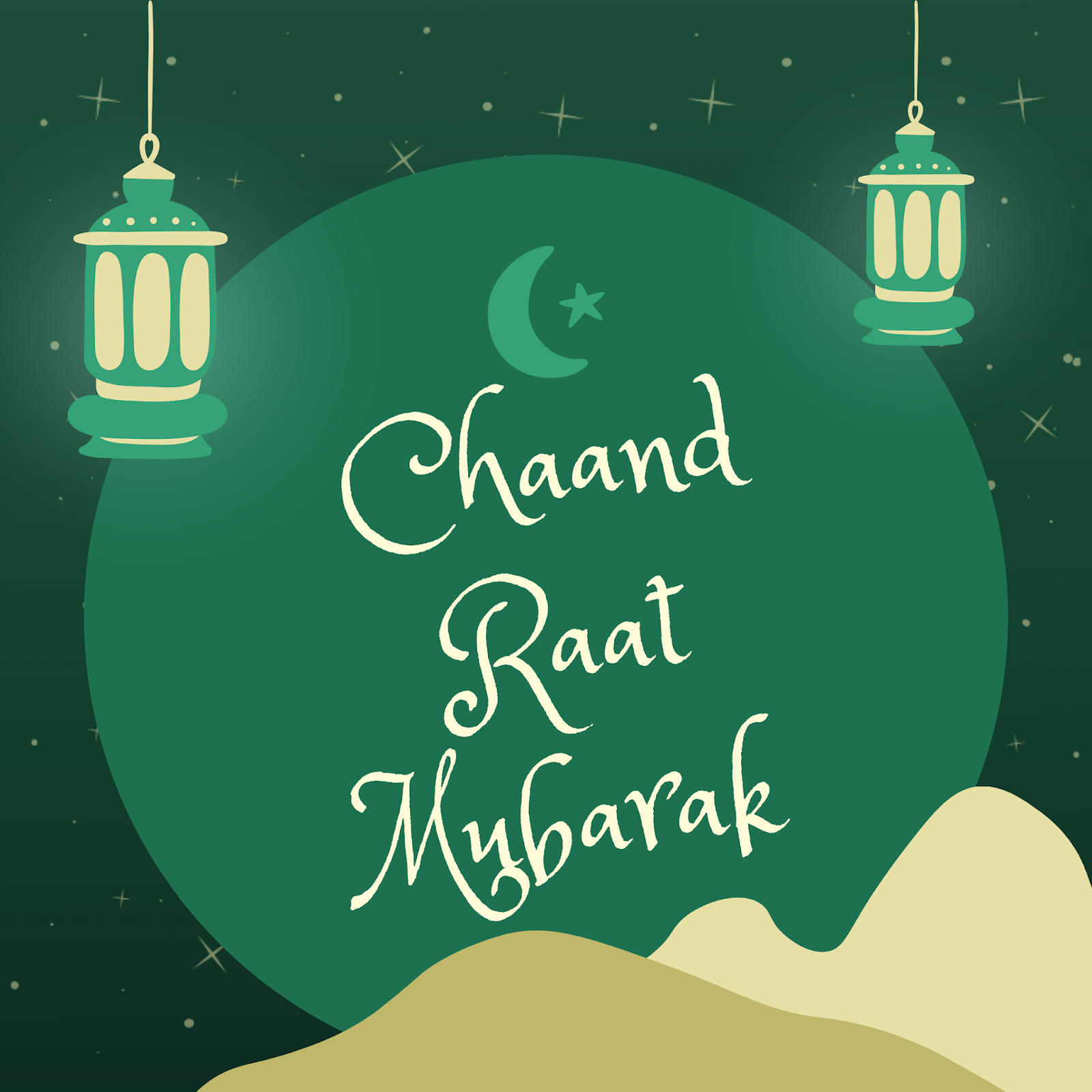 Chaand Raat Mubarak | Ramadan 2020