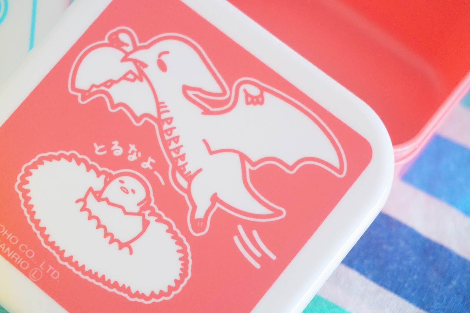 Wayne's Journal: Gudetama x GODZILLA Bento Box Set