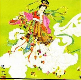 Tarde o temprano: Cynthia Dall - "Untitled" (1996)