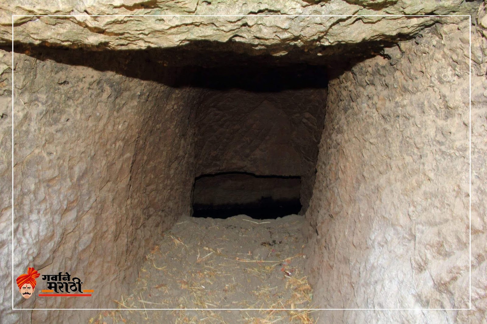 किल्ले कुंजरगड / कोंबडा किल्ला (Kunjargad)